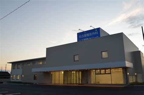 総合建設業市川工務店岐阜県岐阜市