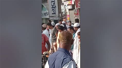 ফিলিস্তিন জিন্দাবাদ। ইসলামিক Islamicvideo এনায়েতপুর Youtube