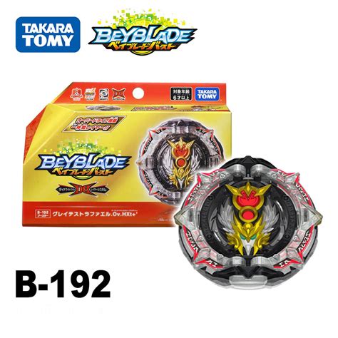 Original Takara Tomy Beyblade Burst B B Greatest Raphael Over High Xtend Collection
