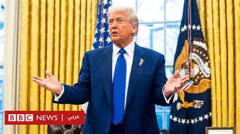 اخبارك نت لماذا اختار ترامب السعودية مكانا للقاء نظيره الروسي؟ Bbc