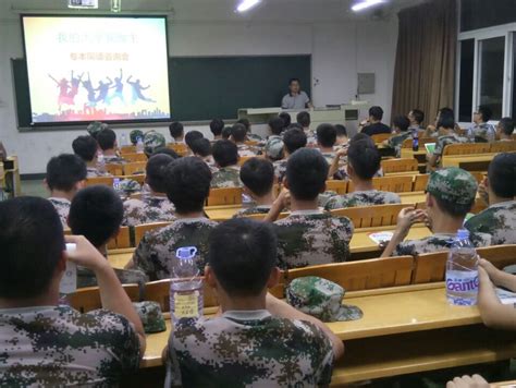 重专本同读 促教风学风机信学院开展专本同读宣讲 广州城建职业学院 机电工程学院