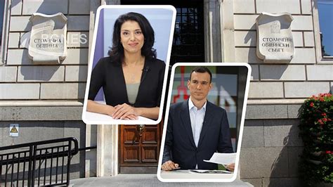 Отложиха делото за кметските избори в София за средата на март