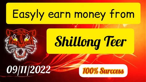 Shillong Teer Hit Number Today 100 Sure 09112022 Youtube