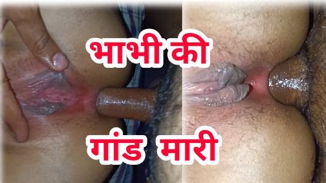 Bhabhi Panas Dikongkek Dubur Dalam Lucah India Desi Xhamster