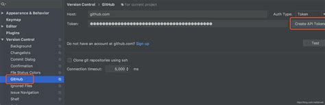 mac版idea搭建git并提交项目到github 白晨冬阳 博客园