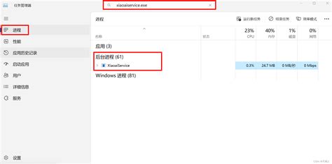 移动硬盘或u盘无法弹出的解决方法设备正在使用中如何弹出移动硬盘 Csdn博客