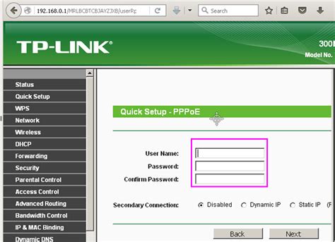 Cara Setting PPPoE Di Wireless Router TP Link Dengan Internet Indihome Paket INDIHOME