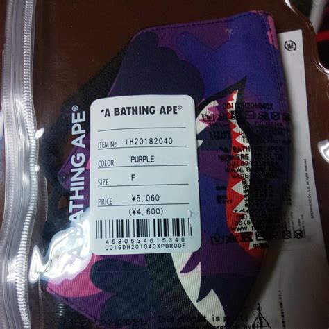 Yahooオークション A Bathing Ape マスク シャーク