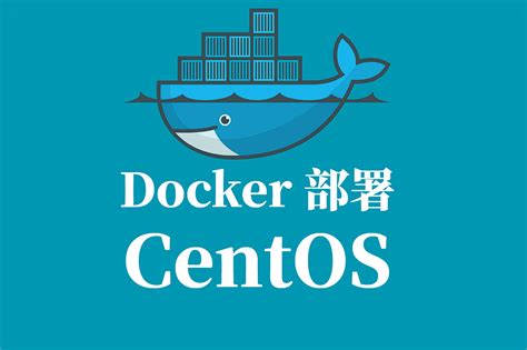 官方技术博客 轩辕镜像 国内开发者首选的docker镜像加速服务平台