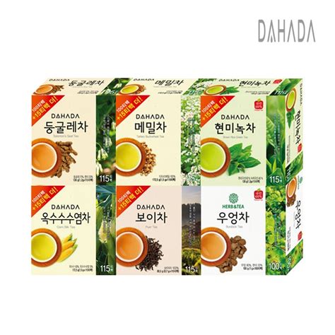 무려 100개 15개 국산현미녹차 둥글레차 메밀차 외 차 모음전 티몬