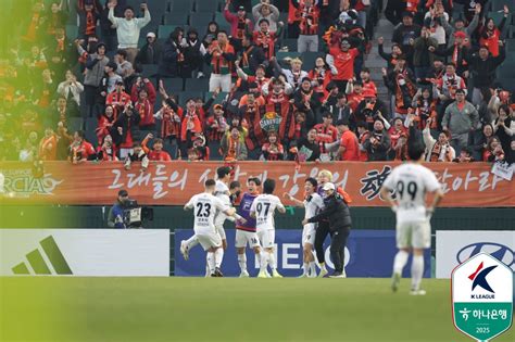 후반 45분 극장골 강원 또또또또 전북전 승리전북 4g 연속 무승3연패 수렁 현장 리뷰