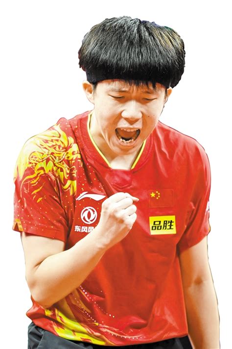 羊城晚报 中国男队险胜日本晋级决赛
