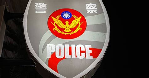 男女手腳綑綁亡於滯洪池 警察岸邊找一物初判輕生 社會 Ctwant
