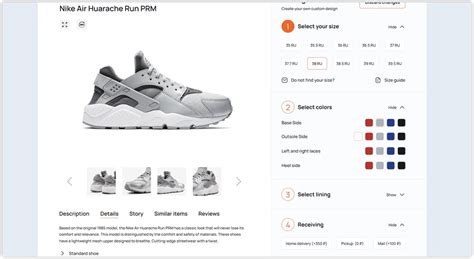 4 Steps To Integrate Magento Product Configurator Magezon
