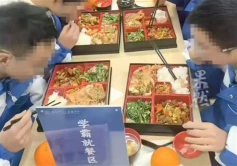 성적 좋으면 고급 도시락먹는 걸로 차별했다가 난리난 中 학교