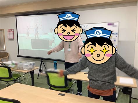 Sst「休憩時間の過ごし方について」 仙台市の就労移行支援｜rickeyクルーズ リッキークルーズ ｜青葉区｜太白区｜仙台青葉通｜長町南