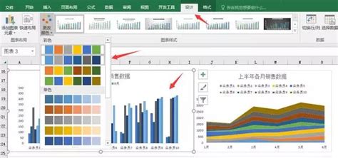 计算同比 环比excel半年业绩分析报表，四图联动展示，自带同比环比计算 Csdn博客
