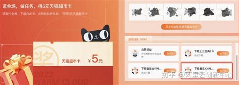《看见科技创新力量 洞见时代创业精神——2022年，我们「看见」这100家创新力量》免费阅读 知乎
