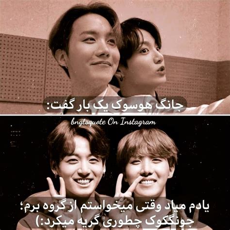Army ‎هفت تا فرشته واقعی برای ما🥰 آرمی نظرت چیه؟لایک و کامنت یادت نره