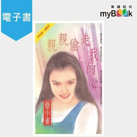 Mybook Momo