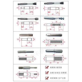304不锈钢玻璃幕墙弹簧销钉201插销M8幕墙定位销m6横梁铝型材销子 M7 8 37一套304图片 价格 品牌 报价 京东