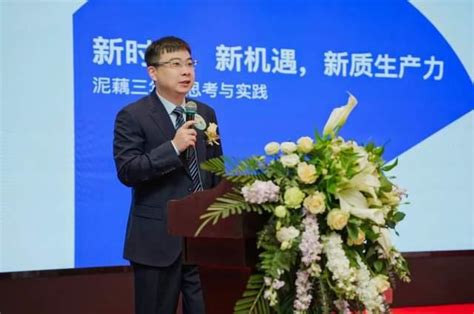 春悟开运迎夏绽放泥藕资本成立三周年庆典活动暨投资者私享会顺利召开 知乎