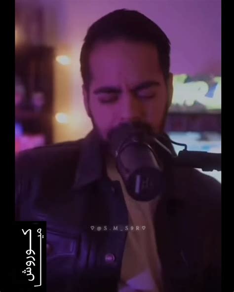 میا و کوروش💕🔥صداشون خیلی خوبه🤍 میا کوروش میاکوروش Youtube