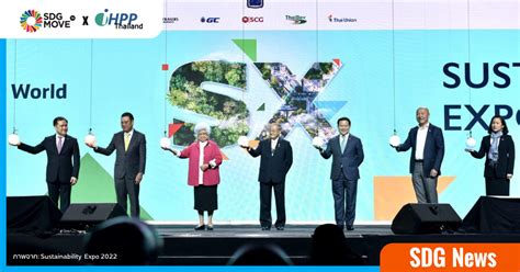 Sustainability Expo 2022 ความตื่นตัวของภาคเอกชน และบทเรียนสำหรับการจัดงานความยั่งยืน Sdg Move