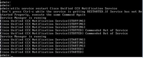 Using Trusted Ssls In Cisco Unified Communications Manager 10 0