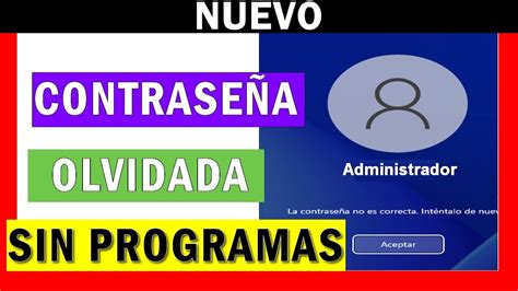 Скиньте забутий пароль облікового запису Microsoft з екрана входу в Windows 10