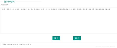 Bugkueasycrypto解题报告u7b Csdn博客
