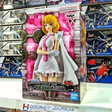 Jual Dxf Grandline Series Figure Cipher Pol Aigis Zero Stussy Shopee Indonesia