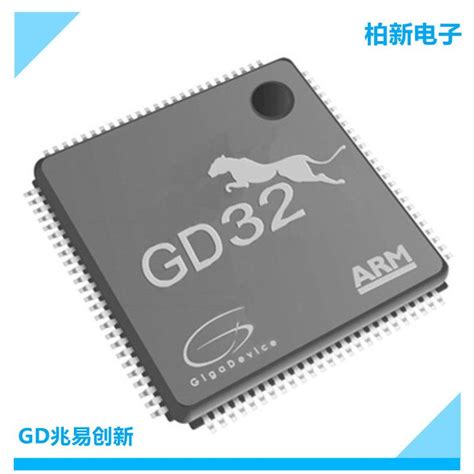 Gd32f470vgt6 32位arm微控制器 封装lqfo100 Mcu单片机 集成电路
