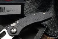 Microtech in Europe. Buy Microtech knives here.