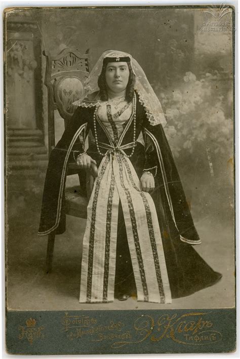 Iverieli უცნობი ქალბატონი