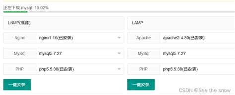 Phpstudy Linux Phpstudy Linux Csdn
