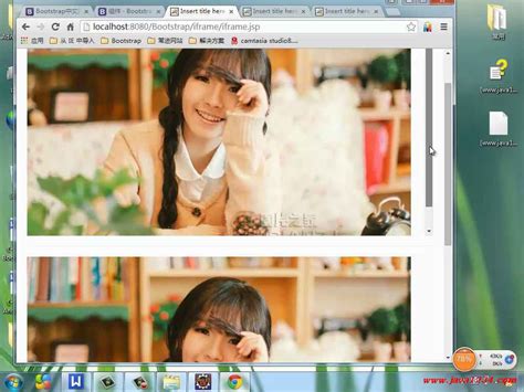 【一头扎进bootstrap】视频教程第十讲 Java知识分享网 免费java资源下载