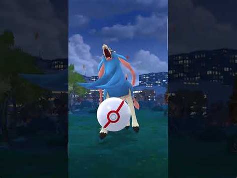 Catching Zacian In Pokemon Go Youtube