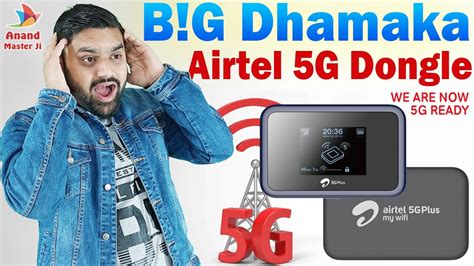 Airtel 5G Dongle Launched In Indian Market Airtel 5G Plus Dongle