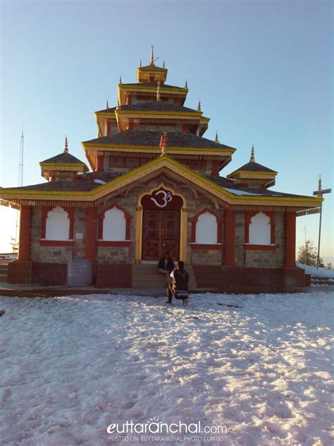 Mata Surkanda Devi Temple Uttarakhand Photos