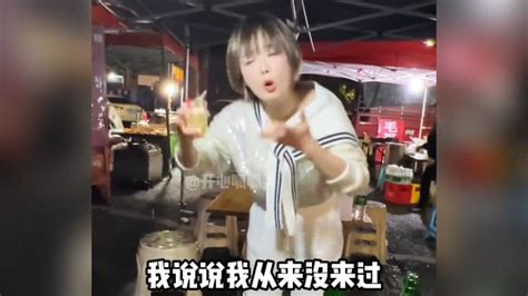 盘点人类酒后迷惑行为，小姐姐酒后放飞自我，还是换个地球生活吧腾讯新闻