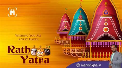 Manish J On Linkedin Rathyatra Jaijagannath