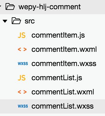 Npm Wepy Wxss Import Issue Tencent Wepy Github