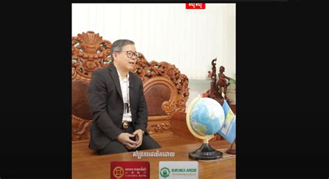 ឧកញ៉ាហួត អៀងតុង ប្រធានអគ្គនាយកធនាគារ ហត្ថា សុីសុីថាមស៍