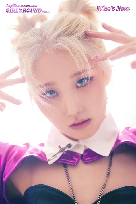 Lapillus Drop Dazzling Individual Concept Photos For Comeback Title
