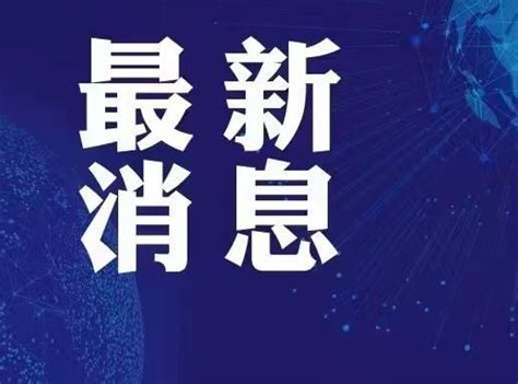 首届“大戏看北京”展演季开幕 舞蹈诗剧《杨家岭的春天》震撼首演演出剧目文艺