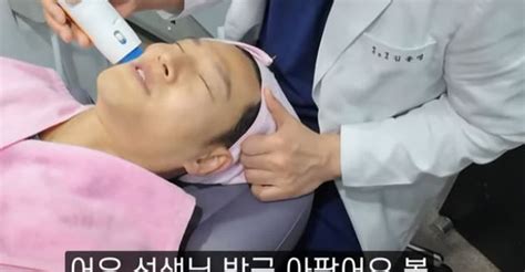 데일리 헬스 김종국 성형외과 찾아가 이것 첫 경험효능과 부작용은