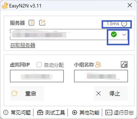 使用n2n搭建私有虚拟局域网 知乎