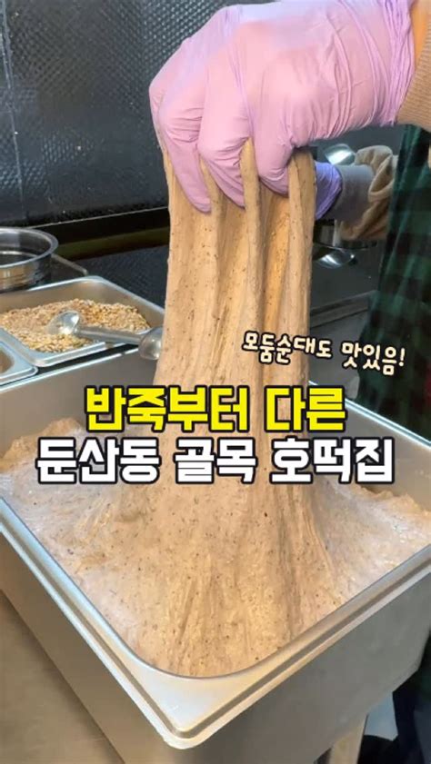 🌈리뉴얼 이벤트 텐트비 무료 3월 말까지 소형 캠프 25000원2인 4인 중형 캠프 35000원2인 10인 대형 캠프 100000원 10인 80인 평일