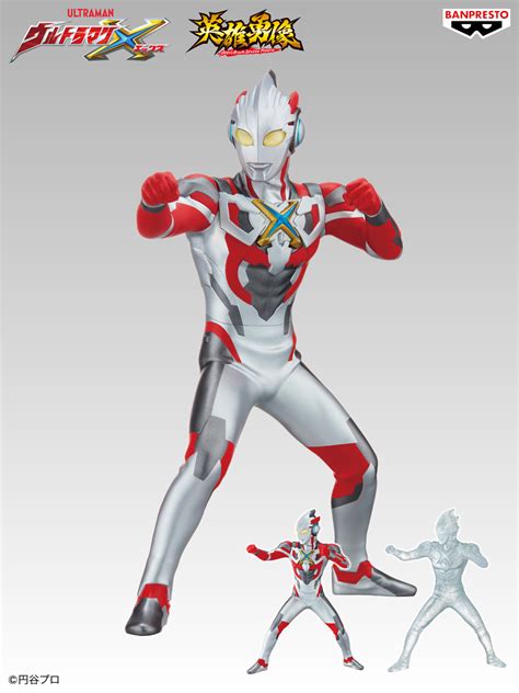 キヌタぬき On Twitter Rt Banprepz 「英雄勇像」シリーズに『ウルトラマンx』が初登場‼ 主人公の大空大地が